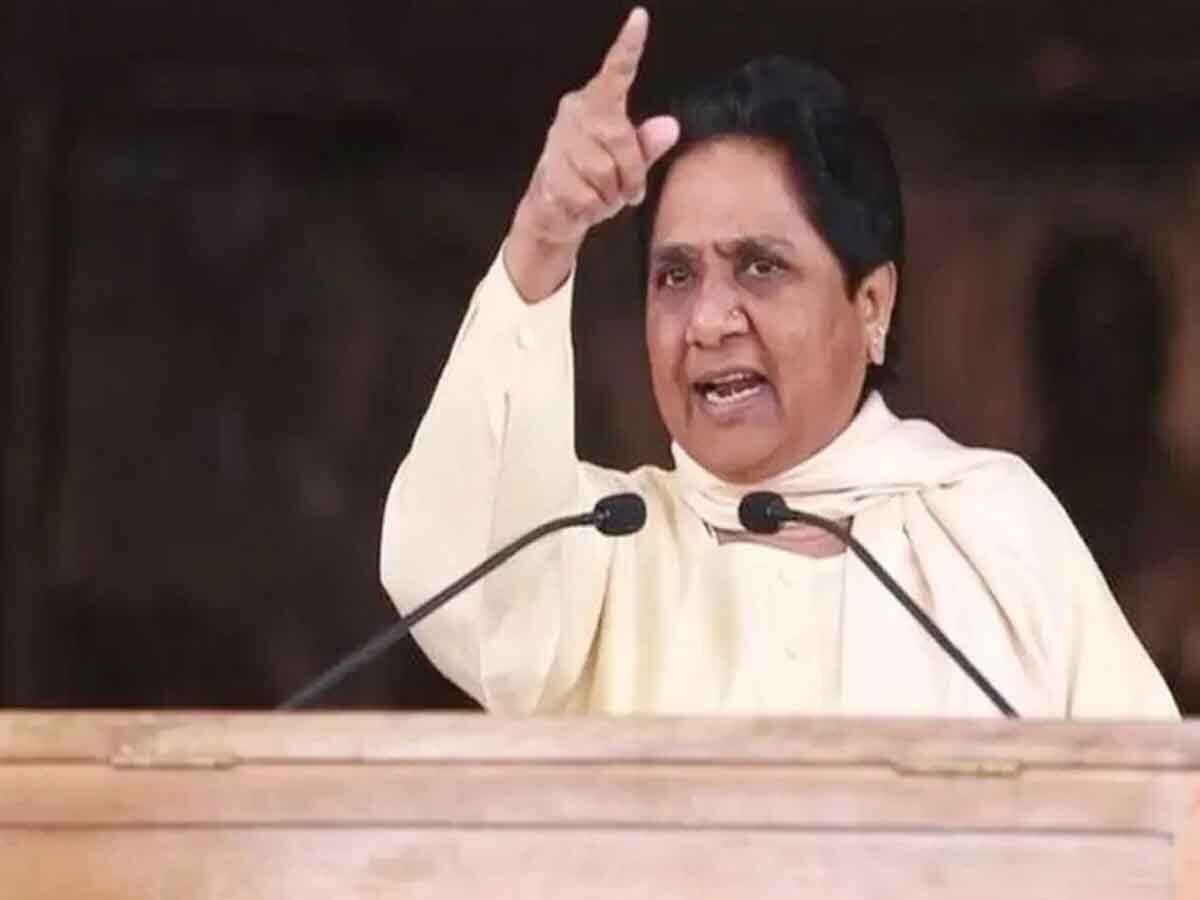 MP Election 2023 bsp 40 star campaigners name list released mayawati rustam singh start campaign ...