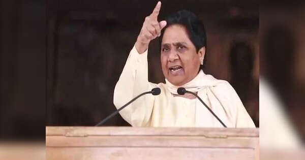 MP Election 2023 bsp 40 star campaigners name list released mayawati ...