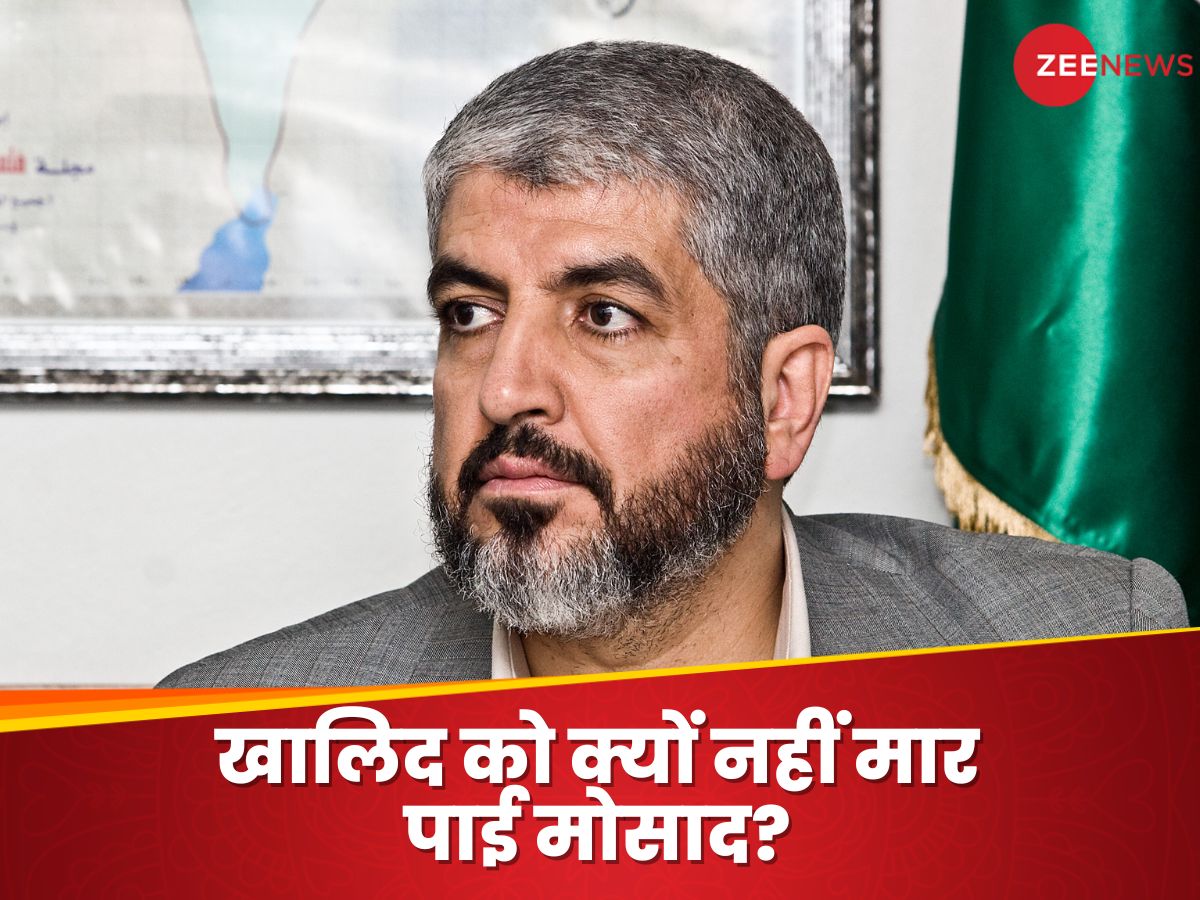 all you need to know about how did Khalid Mashal Murder Plan Of Mossad ...