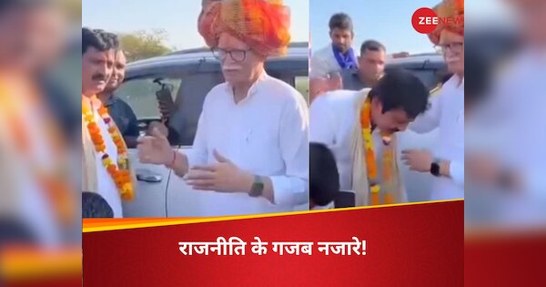 Mp Assembly Election 2023 Congress candidate Dinesh Gurjar and BSP ...