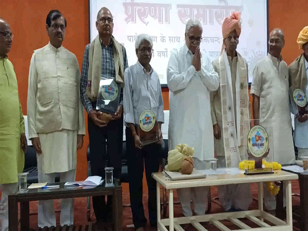 Big statement of former RSS chief Suresh Bhaiyaji Joshi in jaipur ...