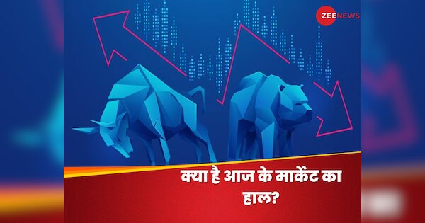 Share Market opening market in red know sensex nifty price | Share ...