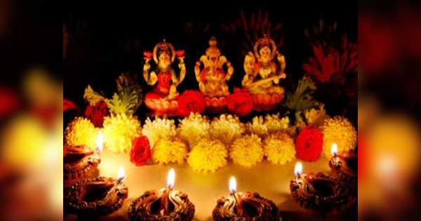अद्भुत संयोग, इस बार 5 नहीं 6 दिन का होगा दीपोत्‍सव पर्व, जानें वजह ...