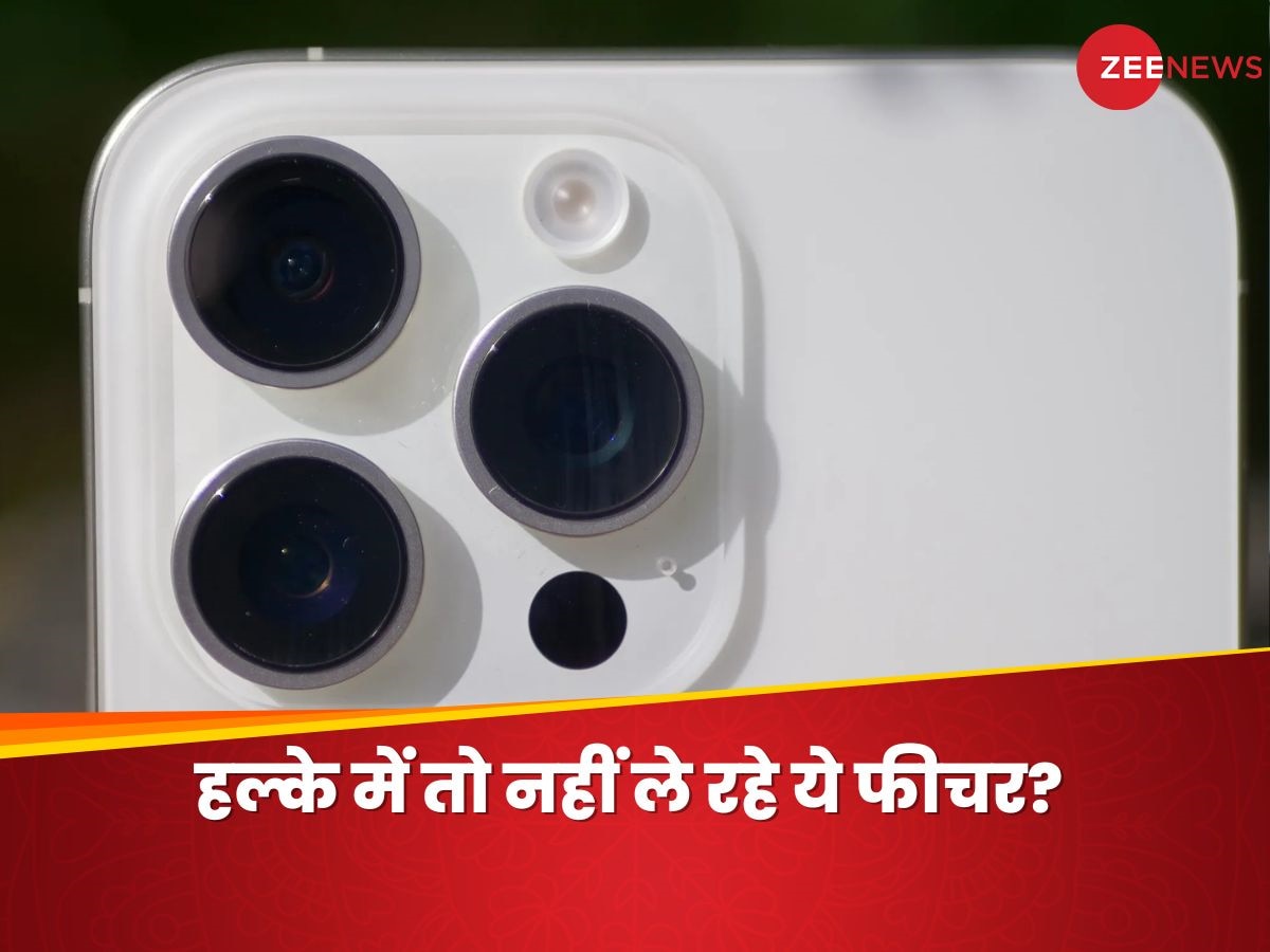 iPhone 15 pro camera setup special feature for 3d images check what it ...