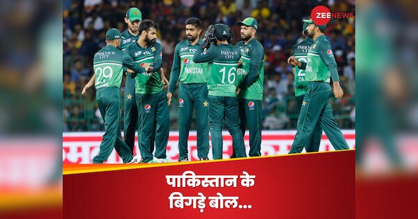 World Cup 2023 Pakistan demoralized after lost to India Pakistan ...