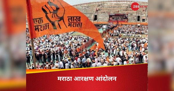 Maratha Reservation Movement History Population and economic status of ...