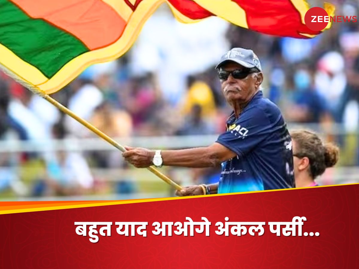 Uncle Percy aka Percy Abesekara died amid world cup 2023 super fan ...