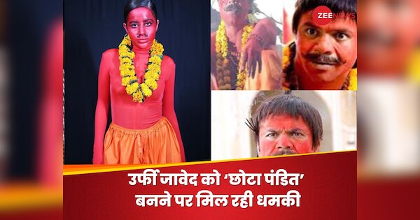 Bollywood news in hindi Urfi Javed copies Rajpal Yadav Bhool Bhulaiyaa ...