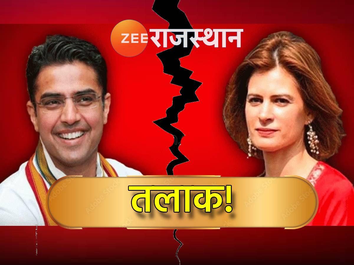 Sachin Pilot Sara Abdullah divorce end of love story | Sara - Sachin ...