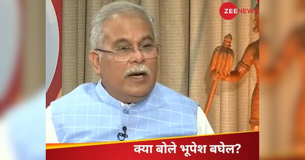 Chhattisgarh Chunav Assembly Election 2023 Live Cm Bhupesh Baghel Raman