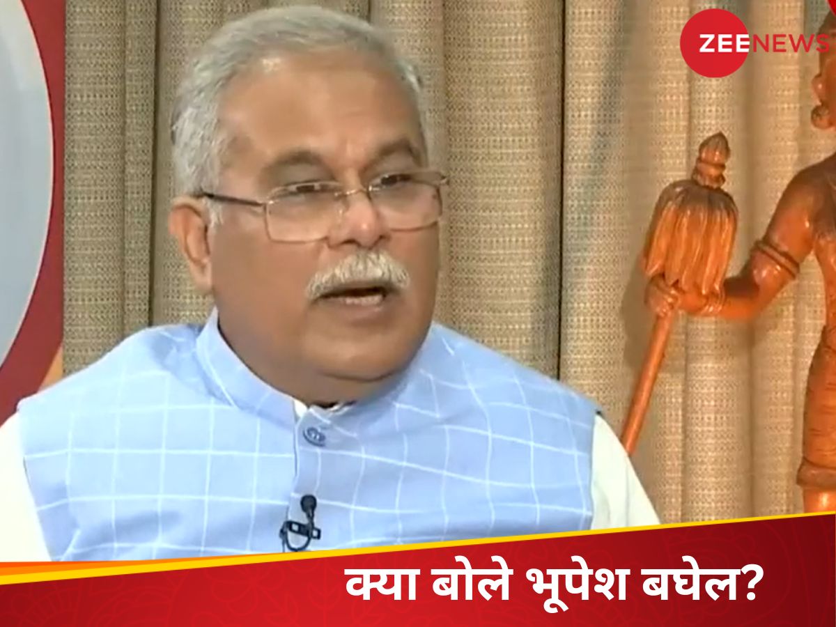 Chhattisgarh Chunav Assembly Election 2023 Live Cm Bhupesh Baghel Raman
