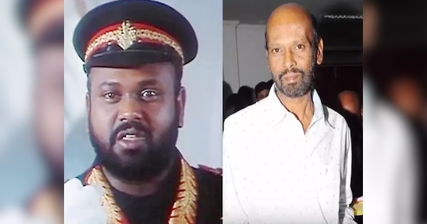 Bollywood villain rami reddy interesting details and life facts ...