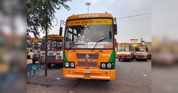 UP Roadways Express Buses Fare Reduce by 10 percent rajdhani bus ka ...