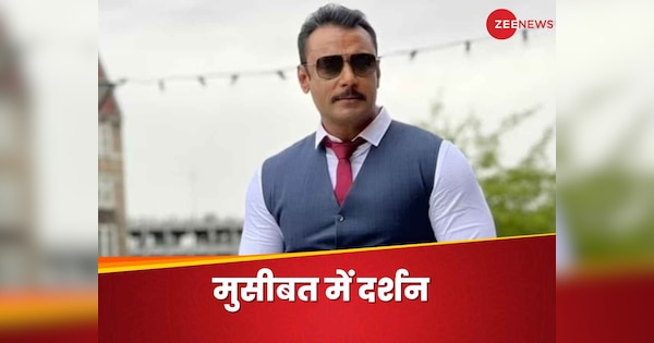 bollywood news in hindi FIR against Kannada actor darshan for letting ...