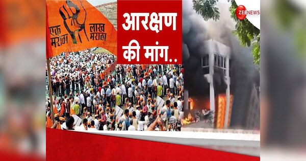 Outrage over reservation Most suicides occurred during Maratha movement ...