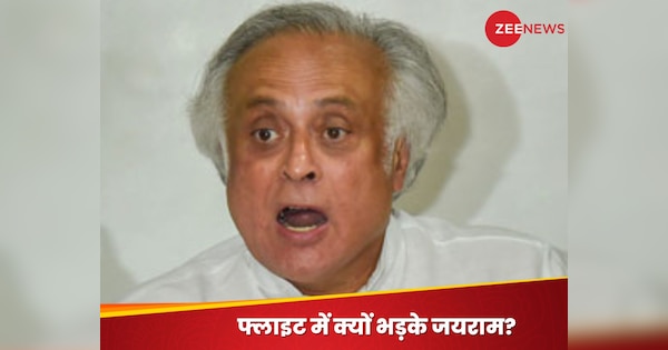 jayram ramesh targets indigo airlines and pm modi over advertisement in ...