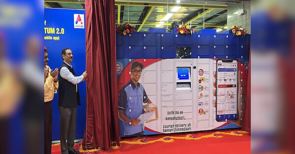 delhi metro dmrc momentum 2.0 app qr code based Ticketing digital ...