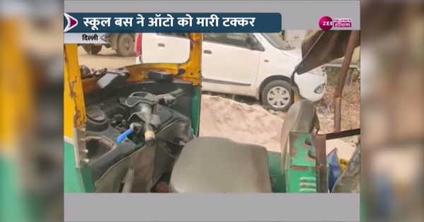 Delhi Alipur Accident police station School bus collides with auto near ...