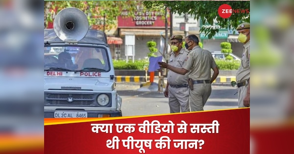 filmmaker piyush pal accident delhi passersby recorded videos instead ...