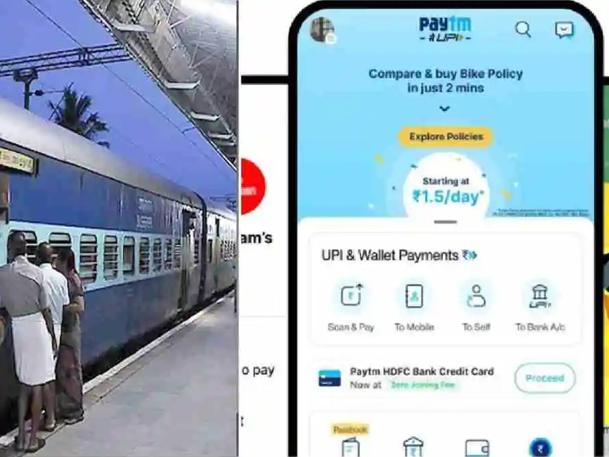Train Ticket Confirm For Diwali Paytm Offer Full Process Here | अब ...