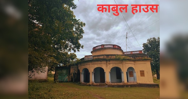 Dehradun DM sonika meena orders Kabul house families eviction as ...