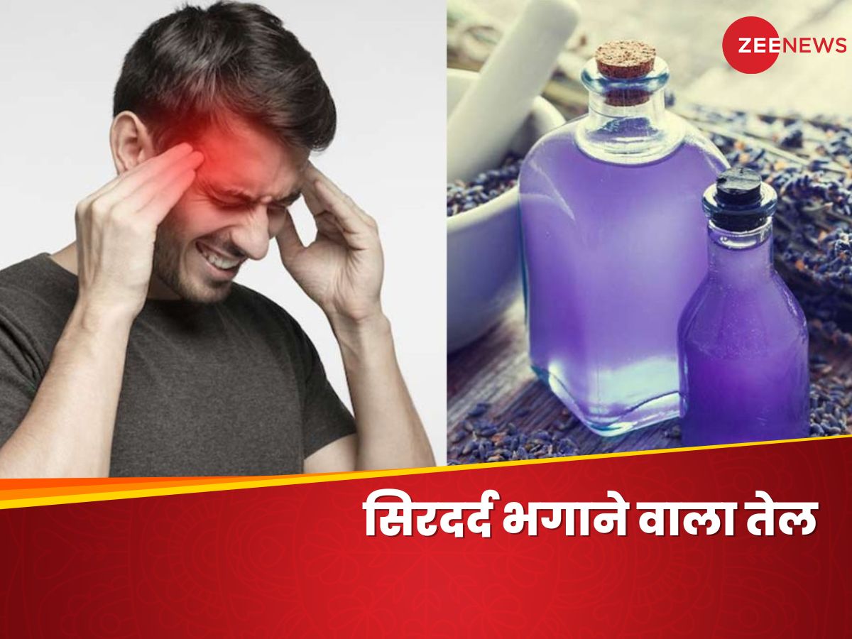 How do you use lavender oil for headaches Sar Dard Dur Karne Ke Upay ...