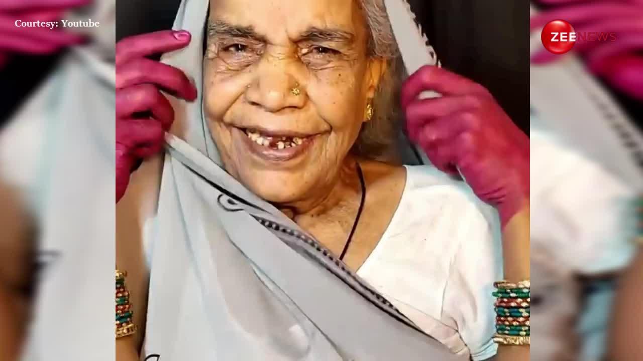 old women dance on shyama ana baso vrindavan mei video goes viral on ...