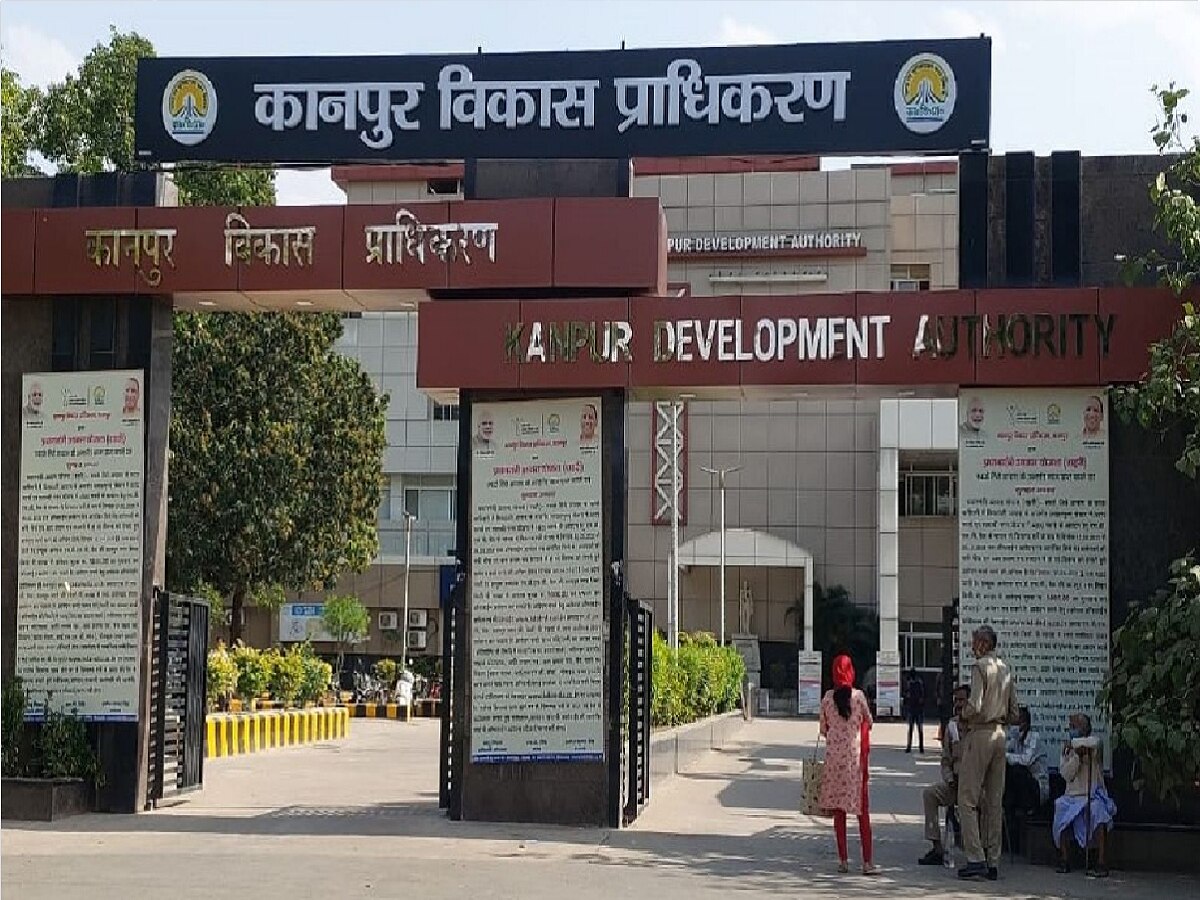 Kanpur News KDA is bringing residential scheme on 60 hectares in ...