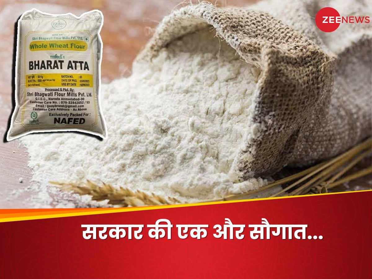 modi govt to sell bharat aata on subsidies rate after bharat daal | 275 ...