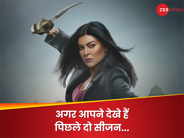 Aarya 3 Review Sushmita Sen Bollywood News New Season Disney Hotstar ...