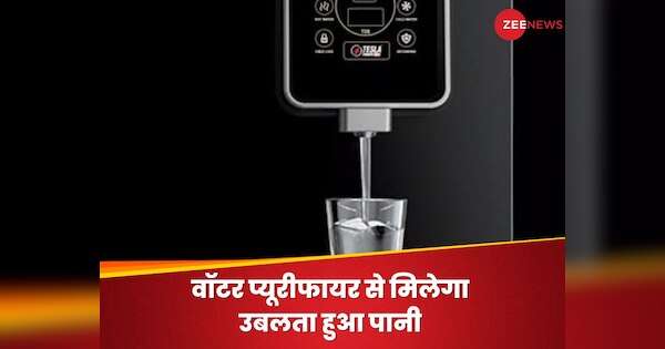 tesla alkaline water purifier for instant hot alkaline water check ...