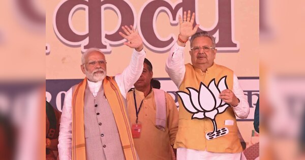 Chhattisgarh Assembly Election 2023 Pm Narendra Modi Rally In Durg Attack Congress Mahadev App 