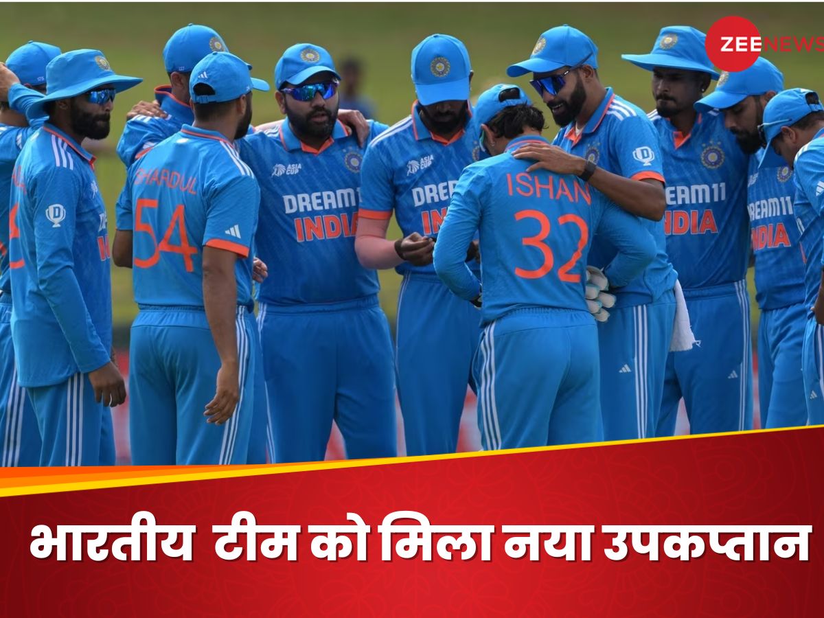 kl rahul appointed as a vice captain of team india after hardik pandya ...