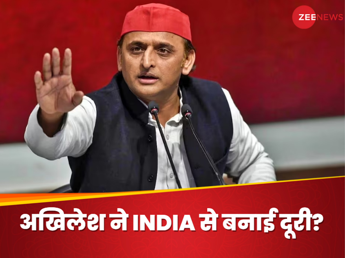 Akhilesh Yadav will not support India Alliance Made up my mind to ... Akhilesh Yadav will not support India Alliance Made up my mind to ...