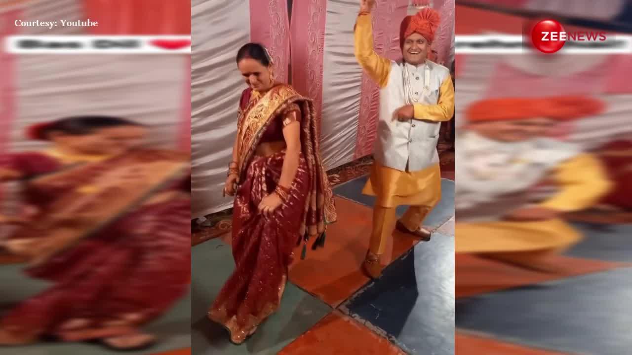 groom mummy papa romantic dance viral people said- ram milai jodi ...