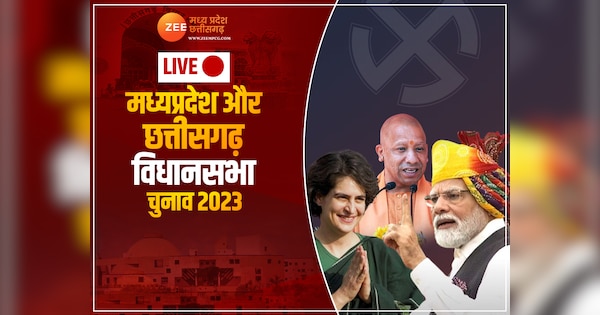 Live MP News Today 5 november PM Modi public meetings in MP Congress to ...