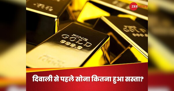 silver price down 1100 rupees in one week gold price also down | दिवाली ...