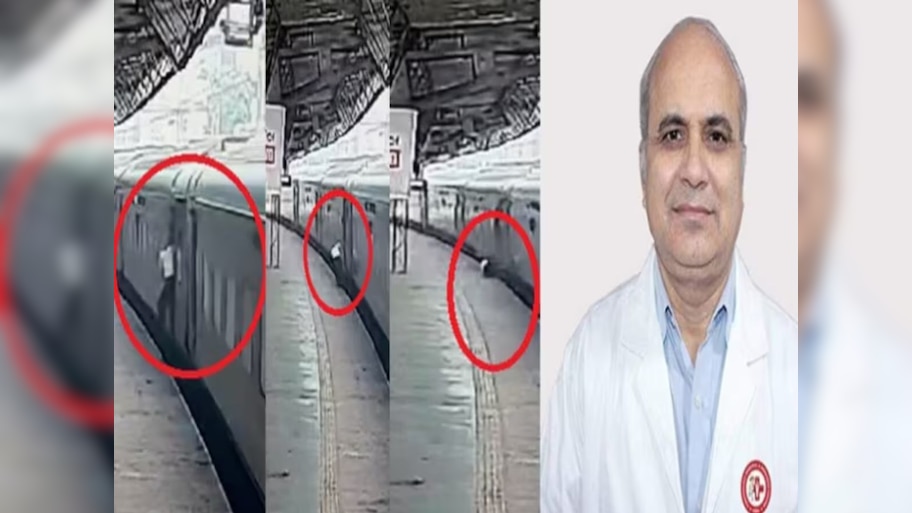 Dr Lakhan Singh died after hit by Mahakaushal Express on Raja mandi ...
