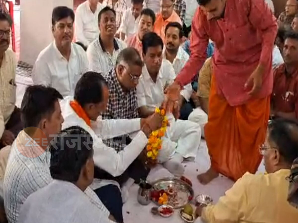 Assembly elections BJP head office inaugurated candidate Rawat ...