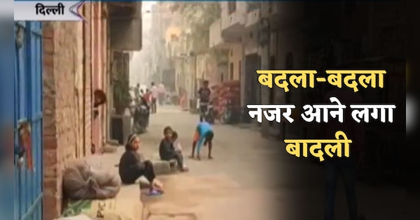 Delhi government development works in Badli assembly constituency ...