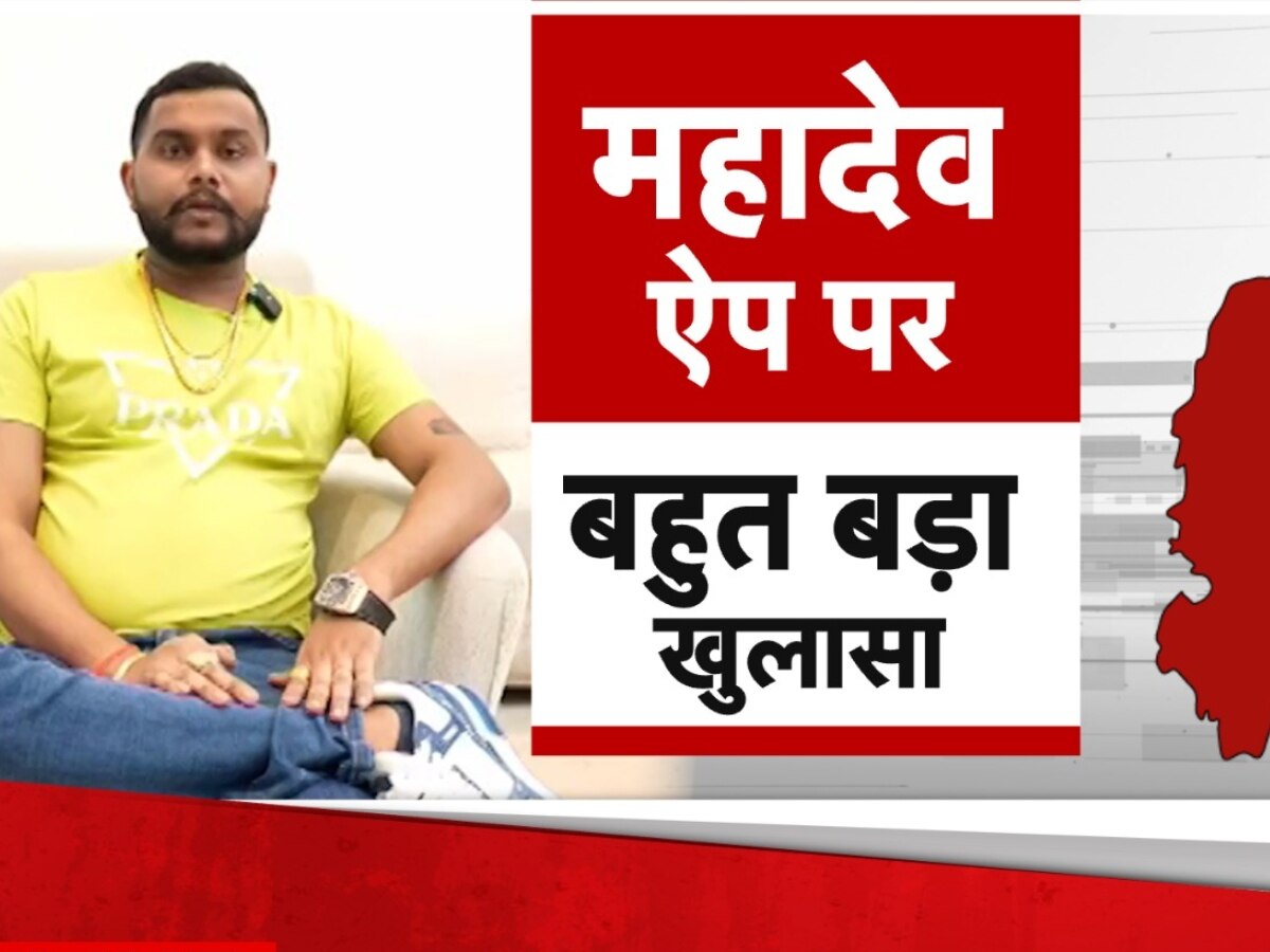 who is Shubham Soni claims to be owner of mahadev betting app said met ...