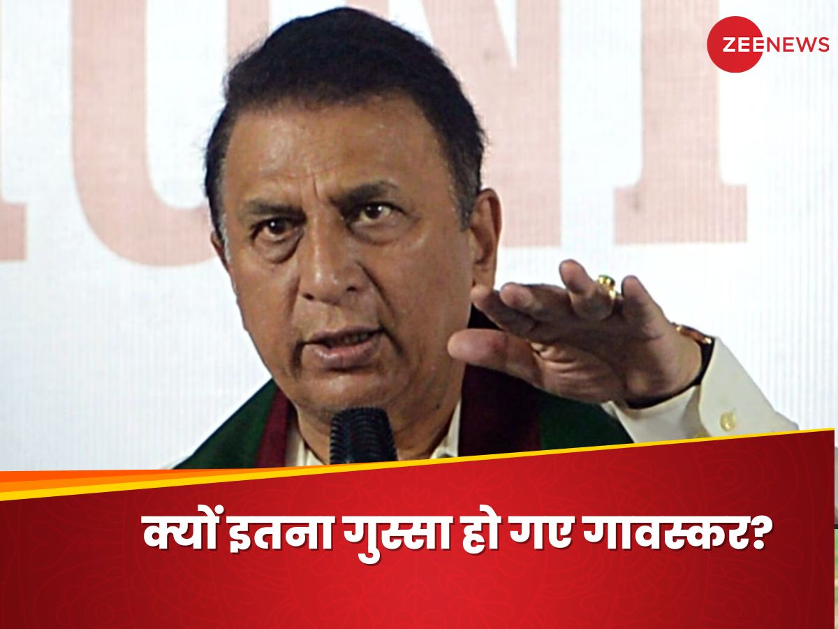 Sunil Gavaskar angry over fan flaunting indian flag with company logo ...
