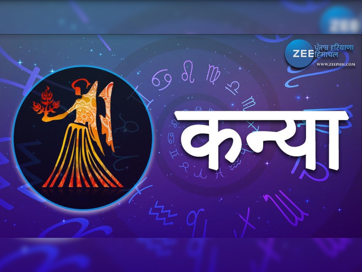 aaj ka rashifal 6 november 2023 monday horoscope mesh kumbh kanya kark ...