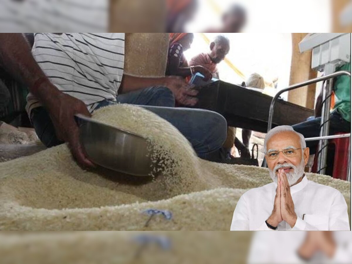 Big announcement of PM Narendra Modi of distributing free ration to ...