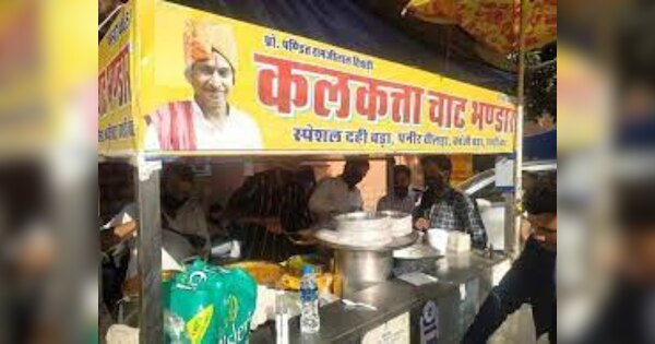 Dahi bada of Jaipur is so special Rajasthan CM was crazy about it ...