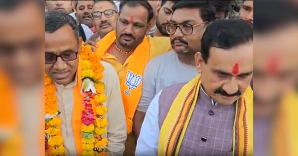 Big leaders of Congress joined BJP in Datia Assembly Narottam Mishra got membership|MP Chunav ...