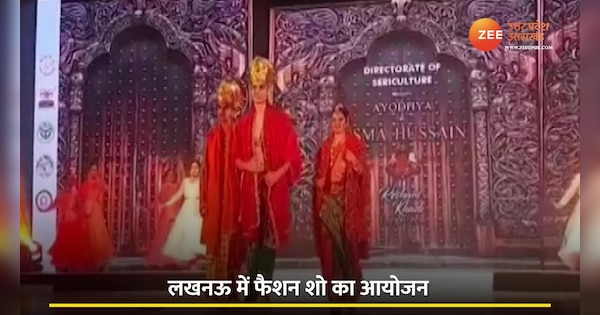 Former Noida DM LY Suhas wife Ritu Suhas rampwalk in Lucknow fashion as ...