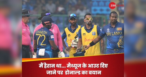 bangladesh bowling coach allan donald angry on his own team said enough ...