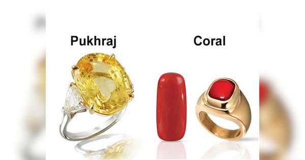 amazing benefits of wearing topaz gemstone or pukhraj ratan red coral ...