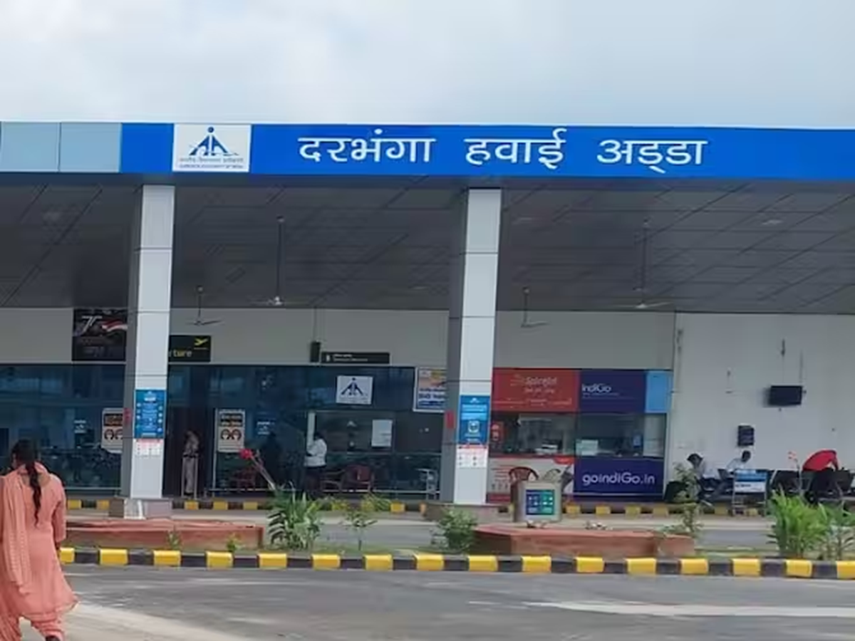 Darbhanga Airport Became Most Successful Under Udan Scheme So Many